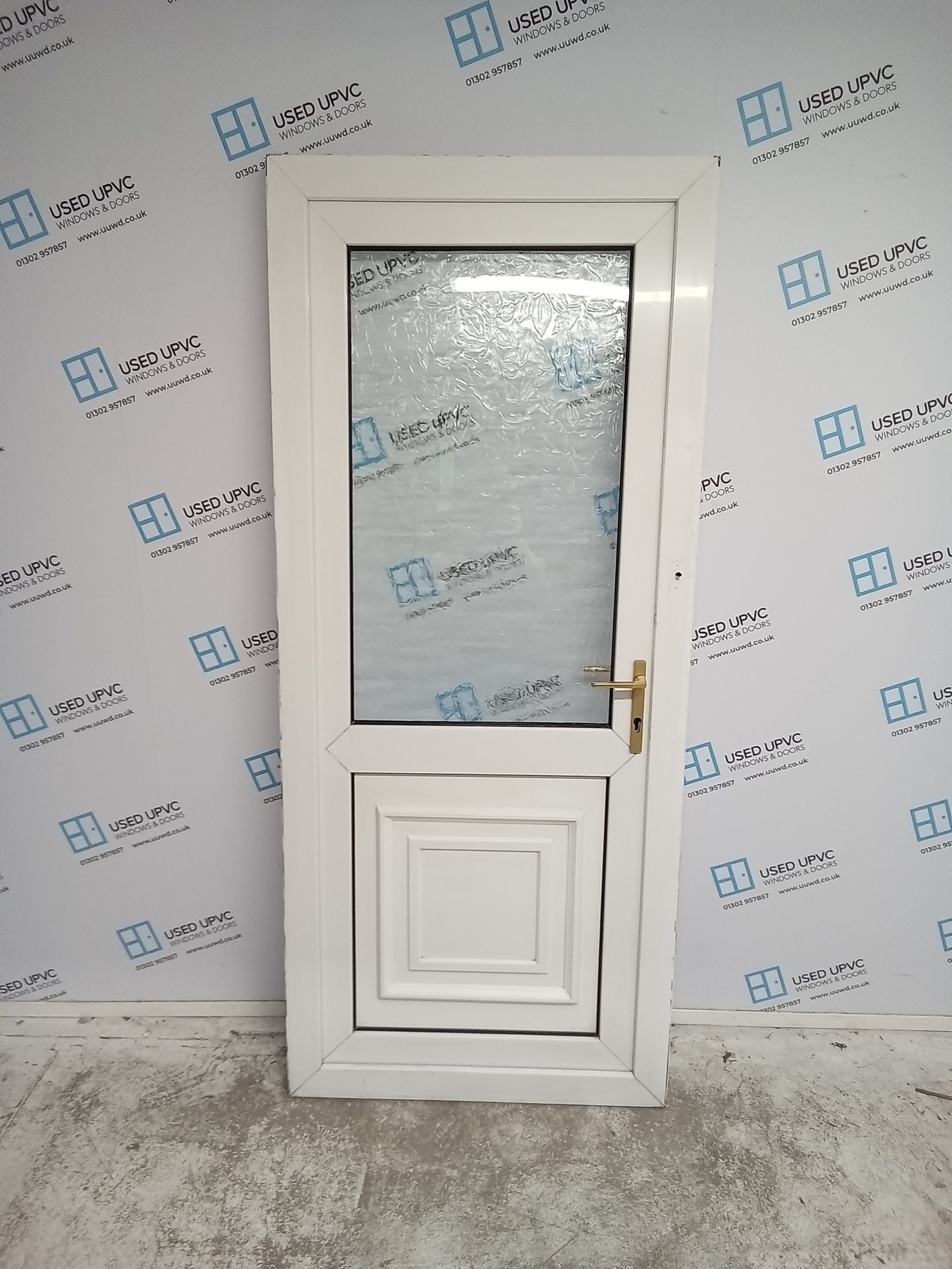 Used White Upvc Back Door 885mm x 2055mm 0083 | Used UPVC Windows & Doors