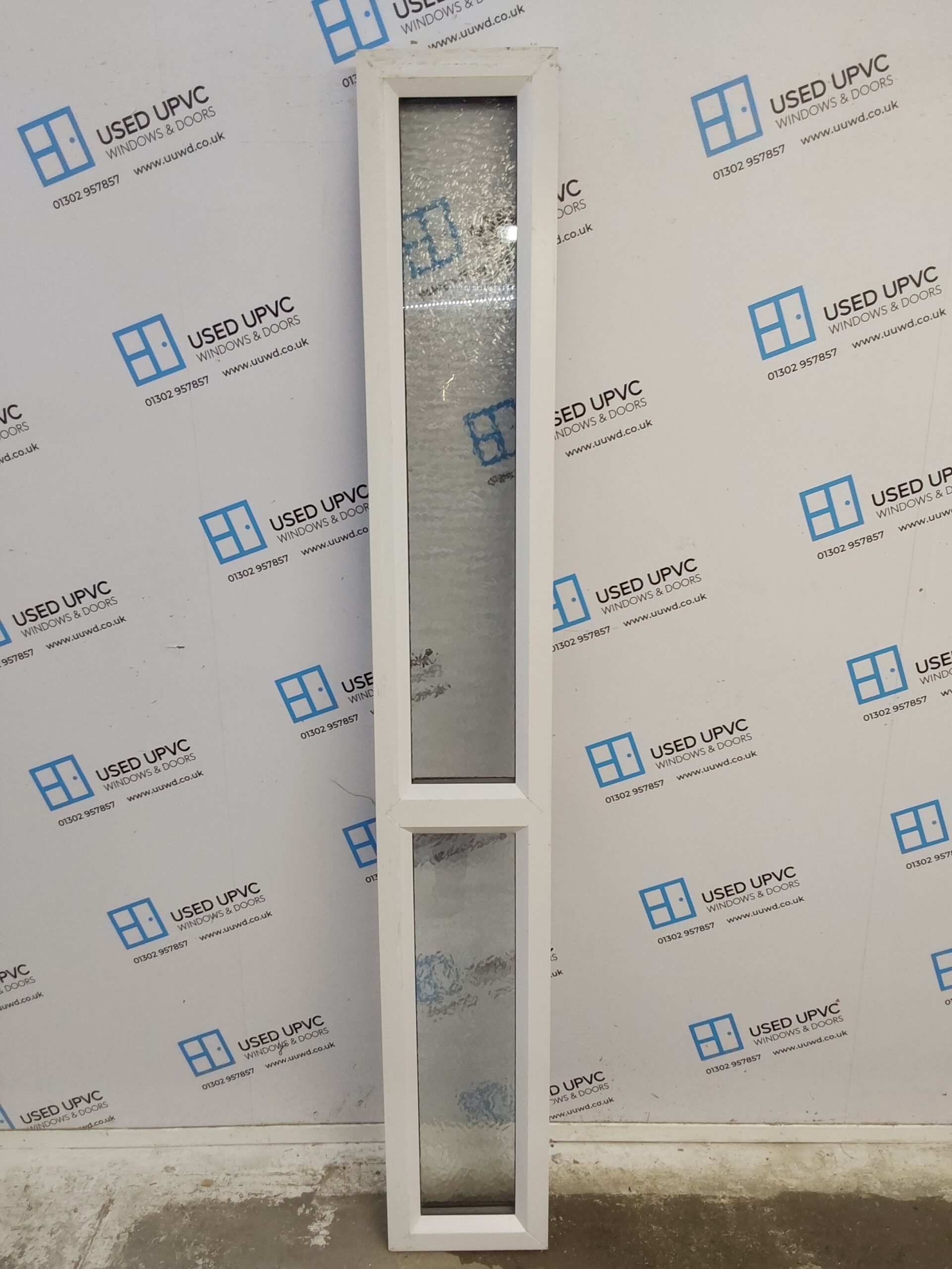 Used Rosewood Upvc Side Panel 300mm x 2065mm SP014 | Used UPVC Windows ...