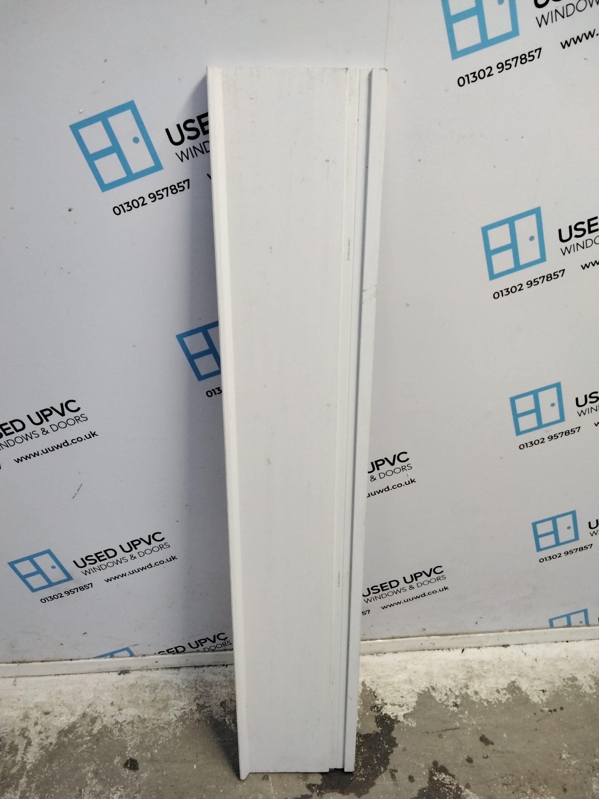Brand New White Upvc Cill 1240mm x 225mm x 35mm CILL123 | Used UPVC ...
