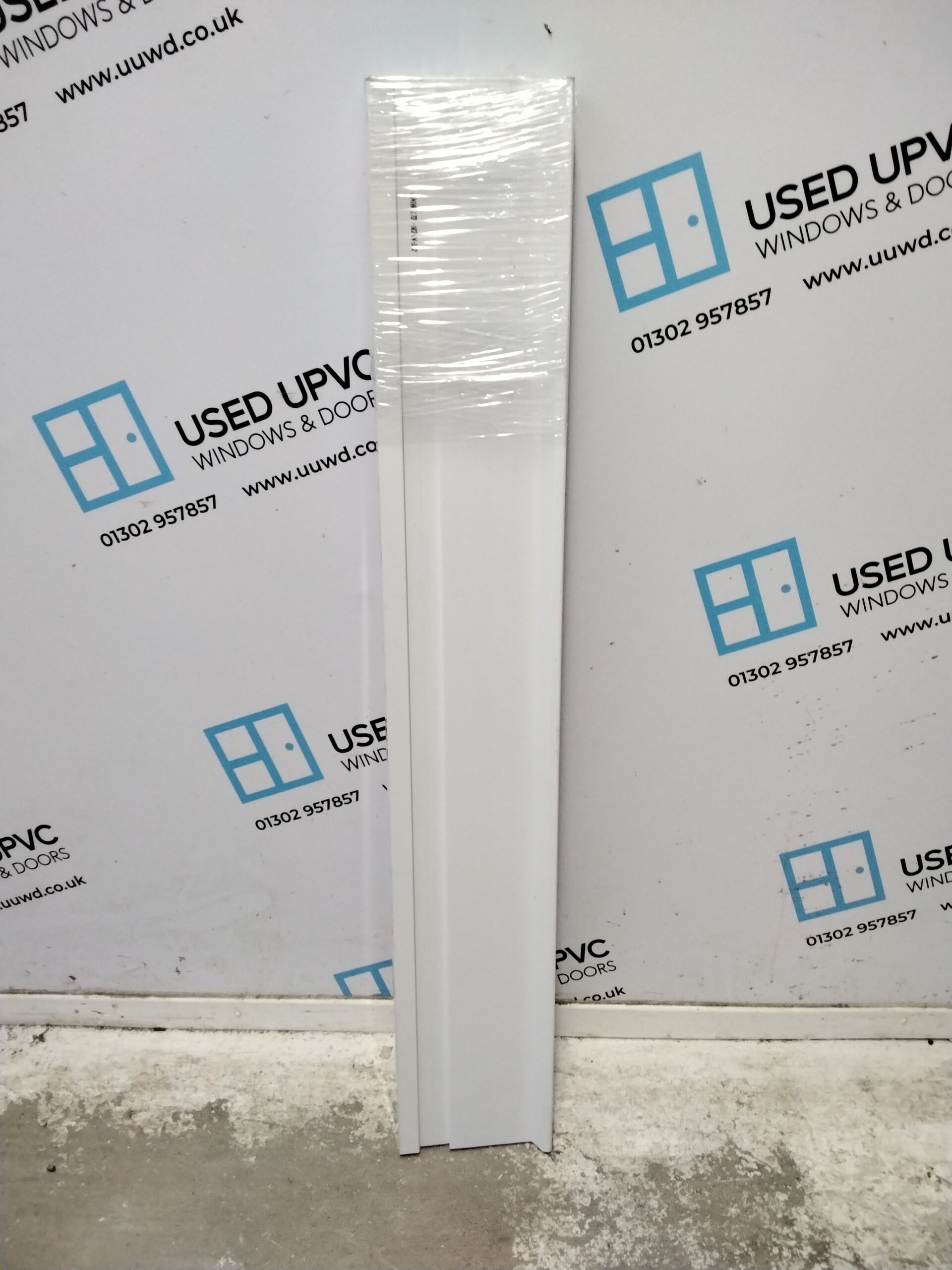 Brand New White Upvc Cill 950mm x 150mm x 30mm CILL0189 | Used UPVC ...