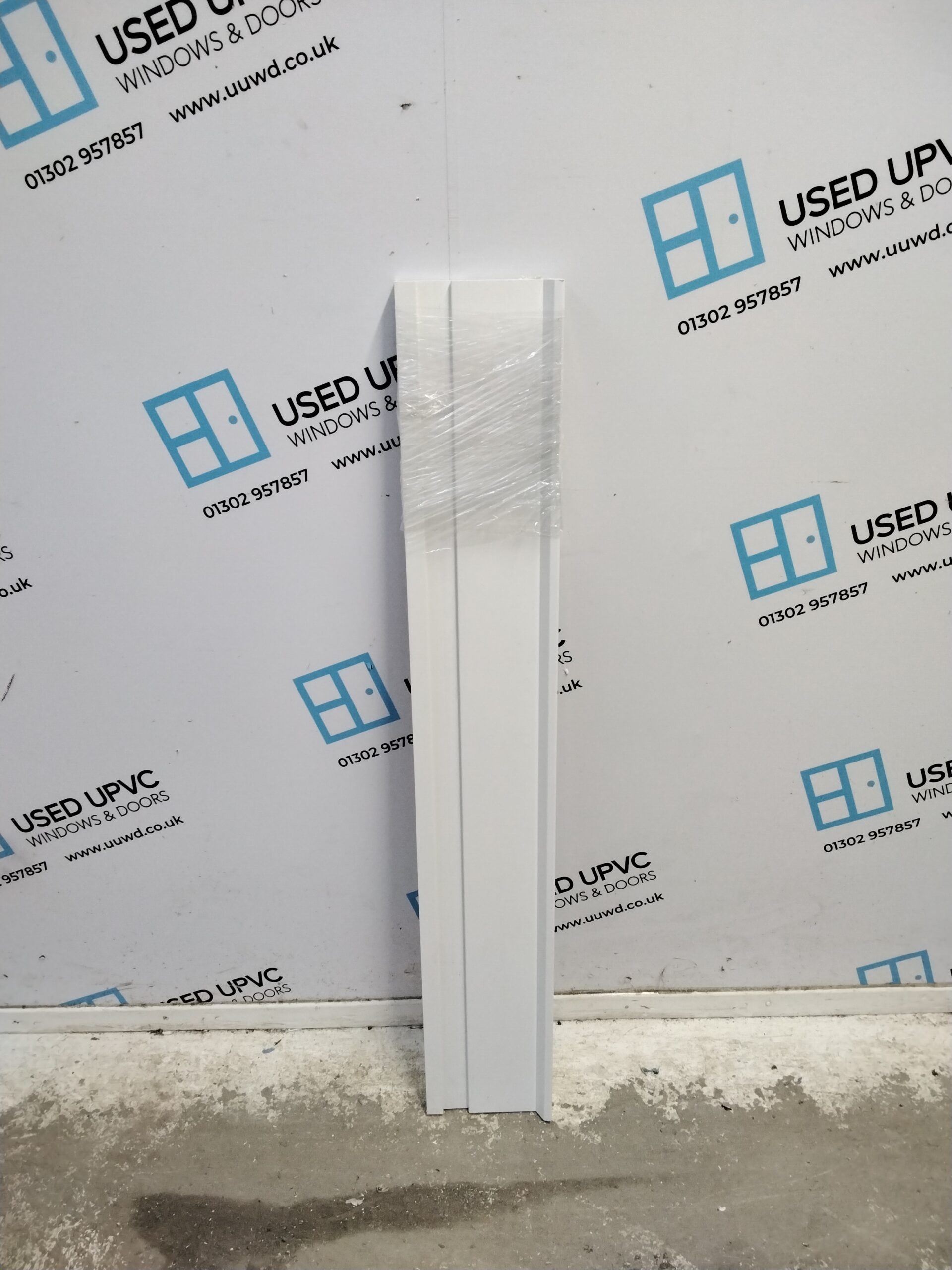 Brand New White Upvc Cill 950mm x 150mm x 30mm CILL0200 | Used UPVC ...